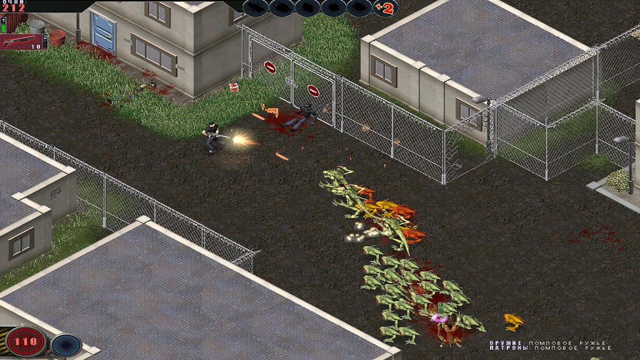 Alien Shooter » Игры для Cobra ODE, E3 ODE, 3K3Y, PS1, PS2, PS3, PS4 ...