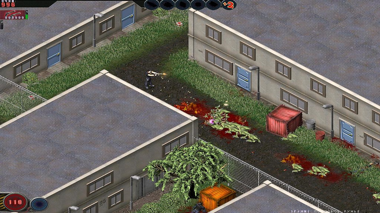 Alien Shooter » Игры для Cobra ODE, E3 ODE, 3K3Y, PS1, PS2, PS3, PS4 ...