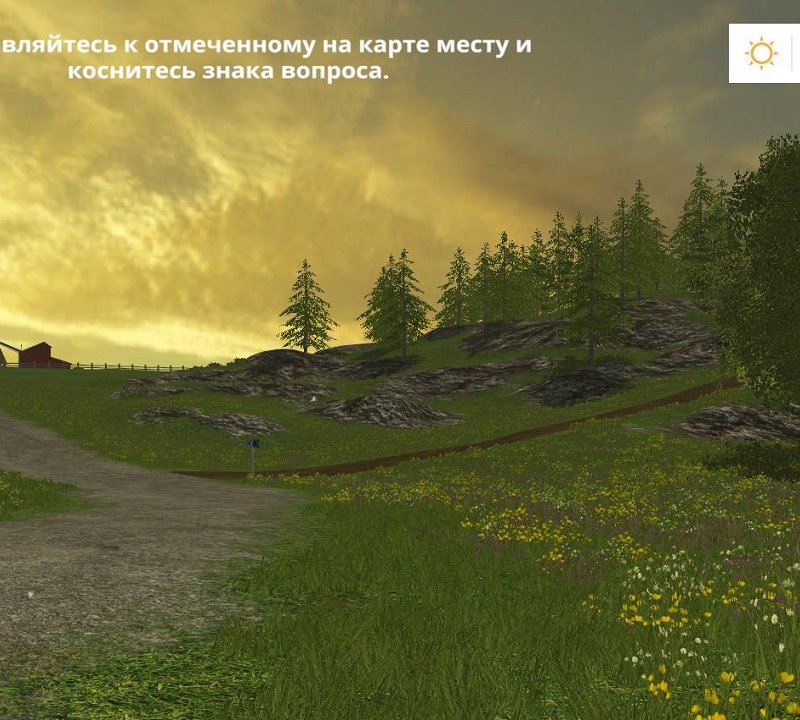 Farming Simulator 15 » Игры для Cobra ODE, E3 ODE, 3K3Y, PS1, PS2, PS3 ...